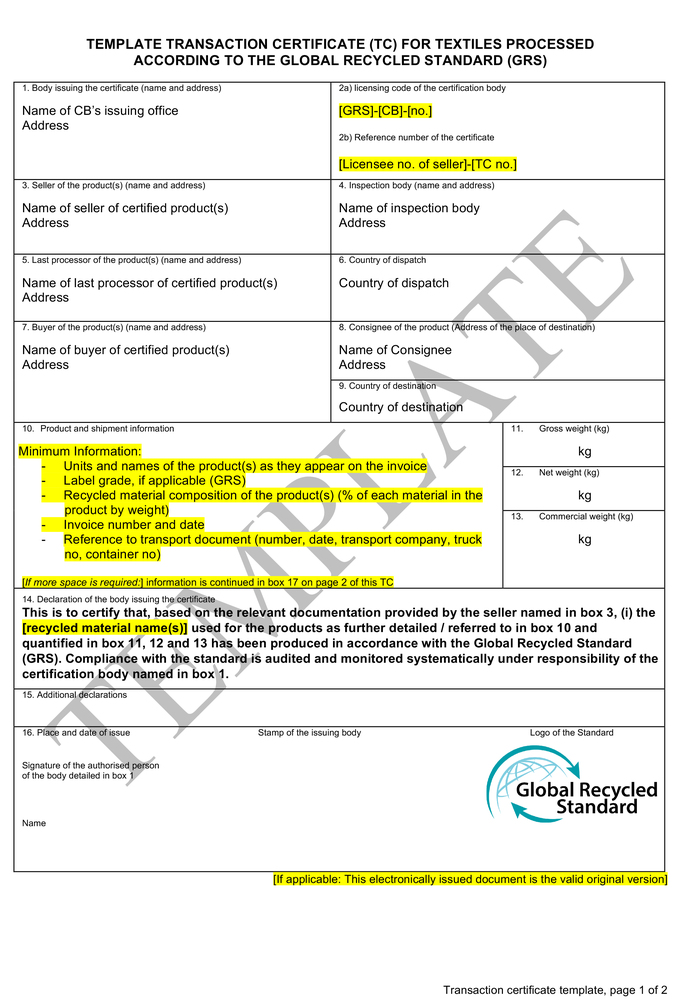 GRS中什么是TC交易证书？如何取得TC交易证书？